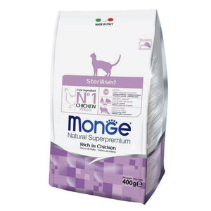 MONGE NATURAL STERILISED 1,5KG | AnimalovePetShop.com